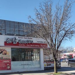 SODAM - Updated October 2025 - 887 Photos & 308 Reviews - 156-50 ...