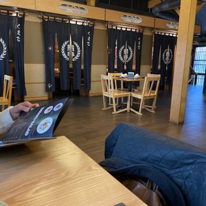 IZAKAYA KUMADE - 420 Photos & 118 Reviews - 412 Bergen Blvd, Palisades ...