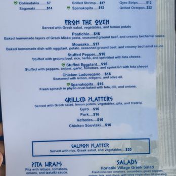 MY BIG FAT GREEK RESTAURANT - Updated March 2025 - 809 Photos & 657 ...