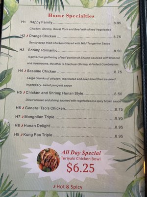 MAGIC CHINA - 16 Photos & 56 Reviews 【1903 Gilmer Rd, Longview, Texas ...