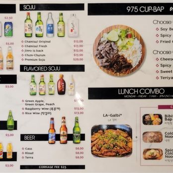 YUKGA KOREAN BBQ - Updated June 2025 - 619 Photos & 376 Reviews - 9410 ...