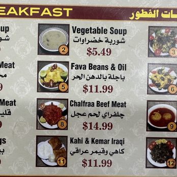 AL AZAYEM RESTAURANT - Updated September 2025 - 181 Photos & 214 ...