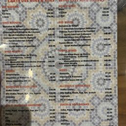 CHEZ FATIMA - Updated December 2025 - 40 Photos & 41 Reviews - 125 ...