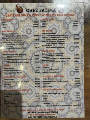 CHEZ FATIMA - Updated December 2025 - 40 Photos & 41 Reviews - 125 ...