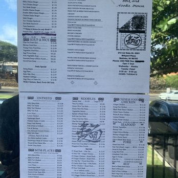 WEI WEI BBQ ‘N NOODLE HOUSE - Updated December 2025 - 127 Photos & 72 ...