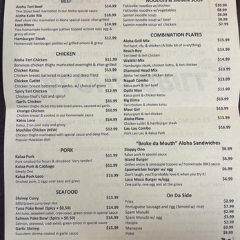 ALOHA GRILL - Updated September 2024 - 277 Photos & 309 Reviews - 210 ...