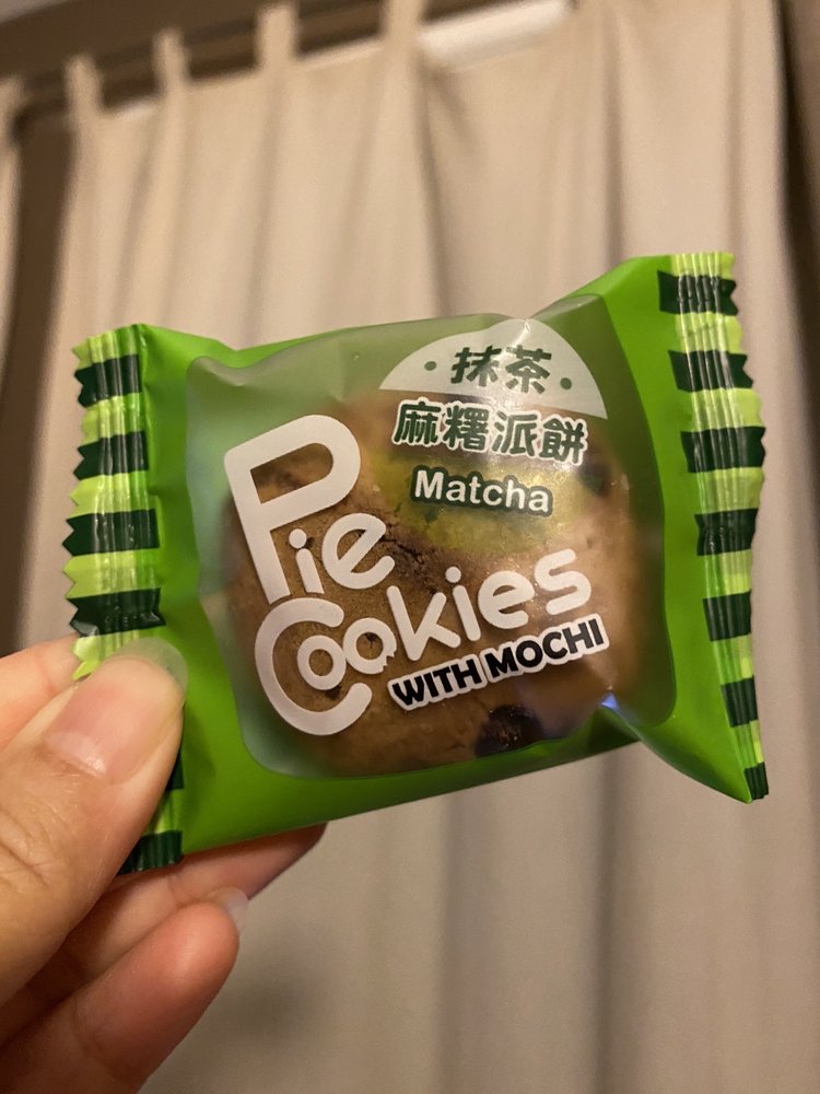 CLICK ESPORTS - Updated December 2025 - 19 Photos - 1665 Merivale Road ...