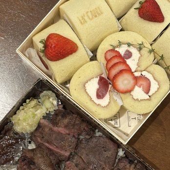 WAFU BENTO - Updated August 2024 - 65 Photos & 22 Reviews - 555 Anton ...