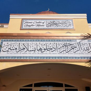 ISLAMIC CENTER OF GREATER MIAMI - Updated December 2025 - 16 Photos ...