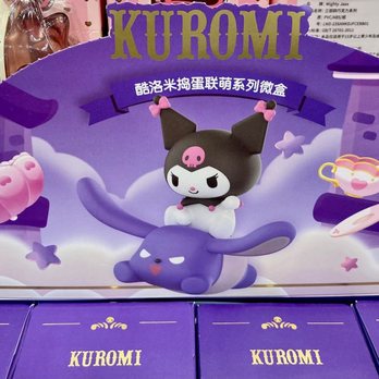 NEKO STOP - Updated July 2024 - 80 Photos & 19 Reviews - 102 Japanese ...