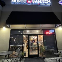 MODOO BANJEOM - Updated October 2025 - 350 Photos & 152 Reviews - 18404 ...