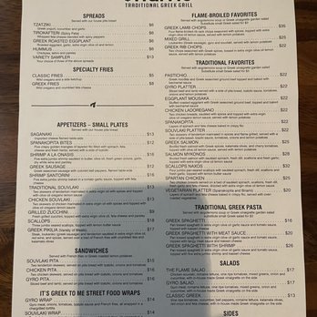 THE FLAME - Updated July 2025 - 61 Photos & 34 Reviews - 209 E Lincoln ...