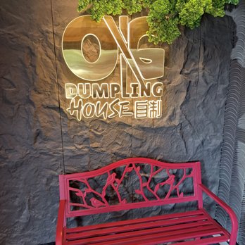 OG DUMPLING HOUSE - Updated January 2025 - 124 Photos & 59 Reviews ...