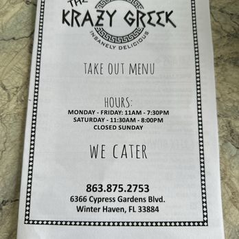 THE KRAZY GREEK - Updated December 2025 - 252 Photos & 270 Reviews ...