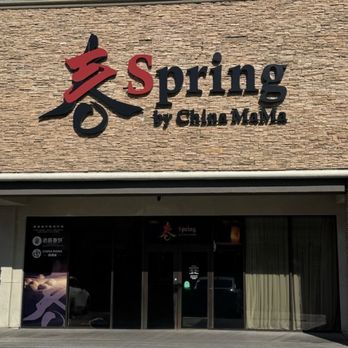 SPRING BY CHINA MAMA - Updated May 2025 - 894 Photos & 318 Reviews ...