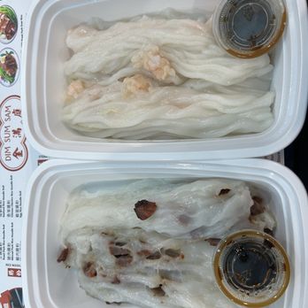 DIM SUM SAM - Updated July 2025 - 60 Photos & 12 Reviews - 80 Bowery ...