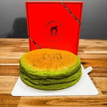 UFOUU - Updated May 2024 - 29 Photos & 14 Reviews - 2124 S Archer Ave ...