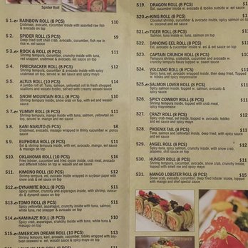 SAKURA - Updated December 2025 - 61 Photos & 94 Reviews - 212 E ...