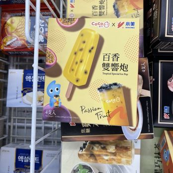 HANKOOK SUPERMARKET - Updated July 2025 - 1677 Photos & 923 Reviews ...