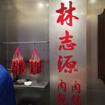 LIM CHEE GUAN - Updated October 2025 - 42 Photos & 11 Reviews - 203 New ...