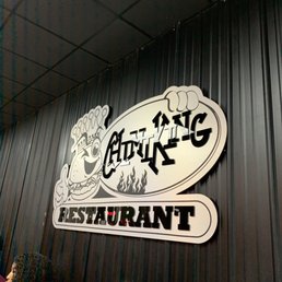 CHIMIKING RESTAURANT - Updated September 2025 - 322 Photos & 228 ...