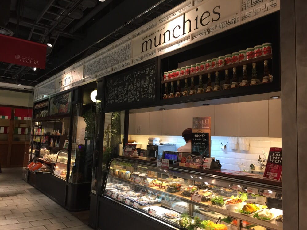 MUNCHIES DELI TOKYO 有楽町ITOCIA店 - Updated December 2024 - 10 Photos ...
