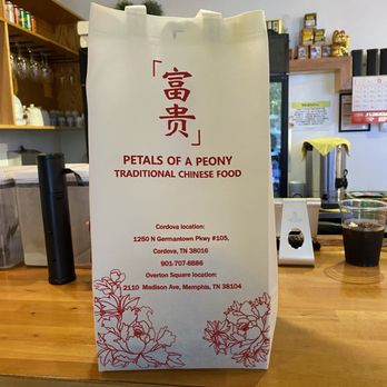 PETALS OF A PEONY - Updated December 2025 - 223 Photos & 135 Reviews ...