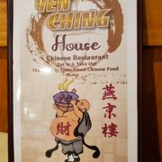 YEN CHING HOUSE - 53 Photos & 72 Reviews - 625 S Main St, Englewood ...
