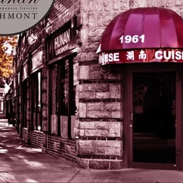 HUNAN LARCHMONT - Updated December 2025 - 65 Photos & 97 Reviews - 1961 ...
