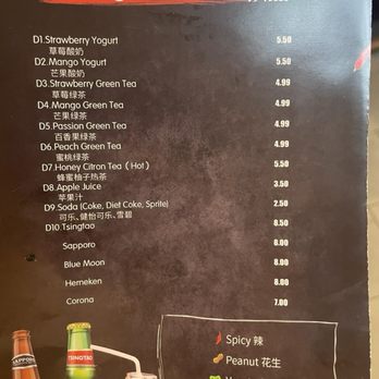 JUICY DUMPLING FACTORY - Updated May 2025 - 1107 Photos & 462 Reviews ...