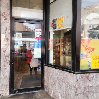 GREAT TASTE BAKERY & RESTAURANT - 909 Photos & 512 Reviews - 63 Beach ...