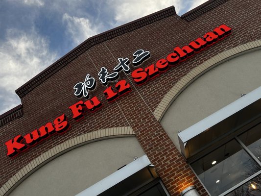 KUNG FU 12 SZECHUAN - Updated December 2025 - 146 Photos & 63 Reviews ...