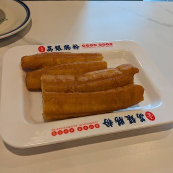 LIYIN RICE ROLL MASTER - Updated December 2025 - 200 Photos & 65 ...