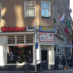 CAFE RUK EN PLUK - 19 Photos & 14 Reviews - Linnaeusstraat 48-III ...