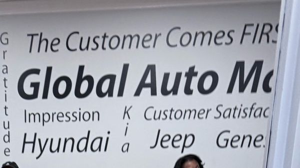 GLOBAL AUTO MALL - Updated June 2026 - 62 Photos & 230 Reviews - 1099 ...