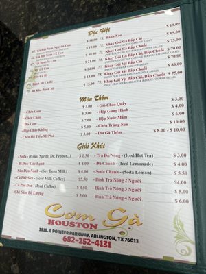 COM GA HOUSTON - 10 Photos - 1818 E Pioneer Pkwy, Arlington, Texas ...