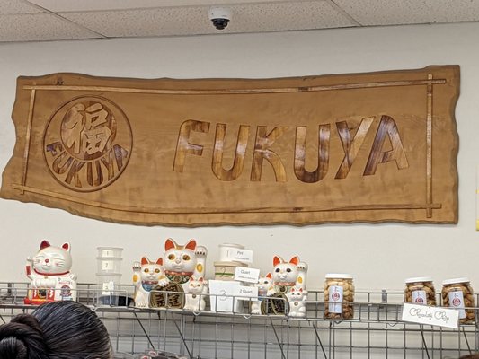FUKUYA - Updated April 2026 - 1261 Photos & 389 Reviews - 2710 S King ...