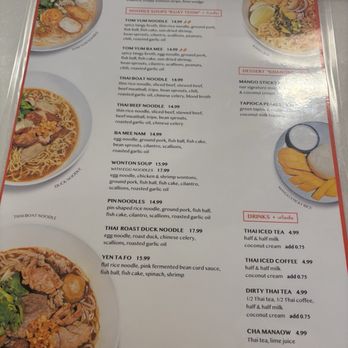 SWEET RICE - Updated January 2025 - 1135 Photos & 628 Reviews - 1630 W ...