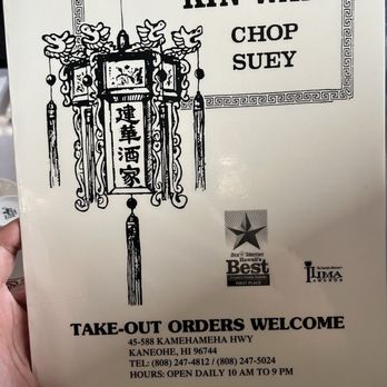 KIN WAH CHOP SUEY - Updated March 2025 - 899 Photos & 486 Reviews - 45 ...