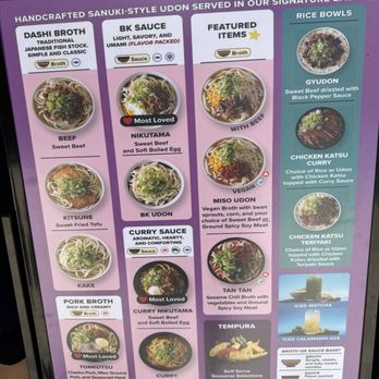 MARUGAME UDON - Updated July 2024 - 527 Photos & 229 Reviews - 4353 La ...