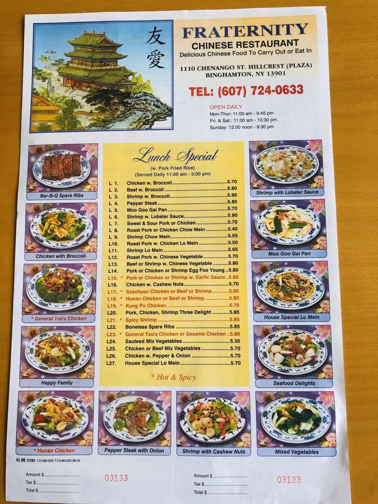 FRATERNITY CHINESE RESTAURANT - Updated May 2024 - 16 Photos & 22 ...
