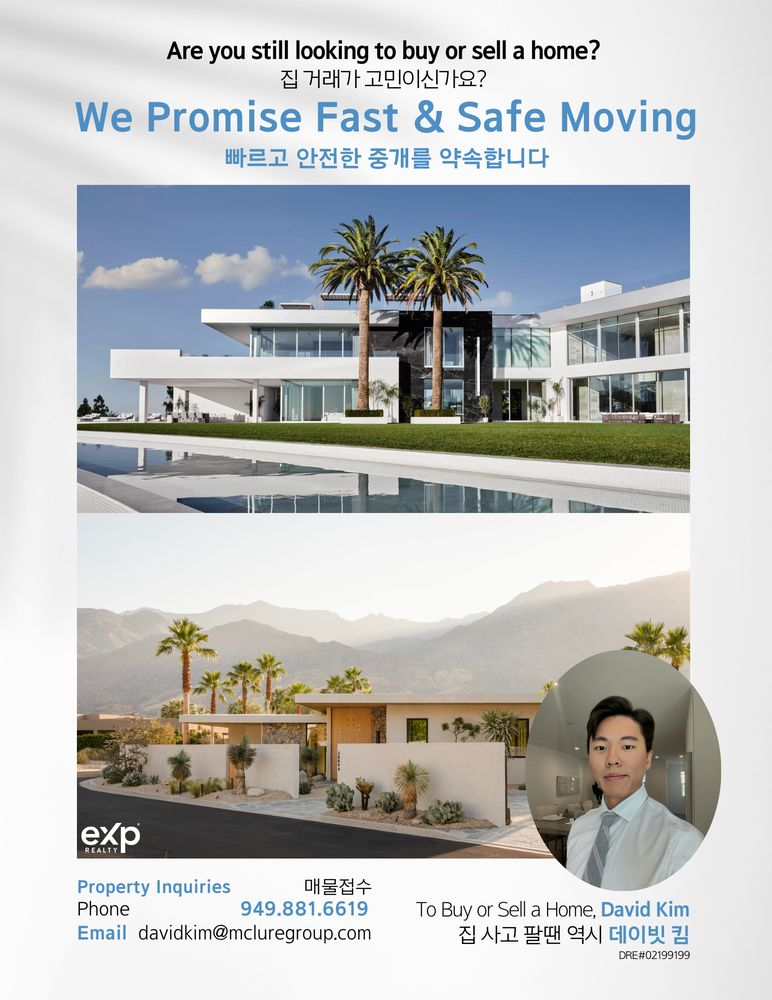 DAVID KIM - EXP REALTY - Updated May 2026 - 2951 Main St, Irvine ...