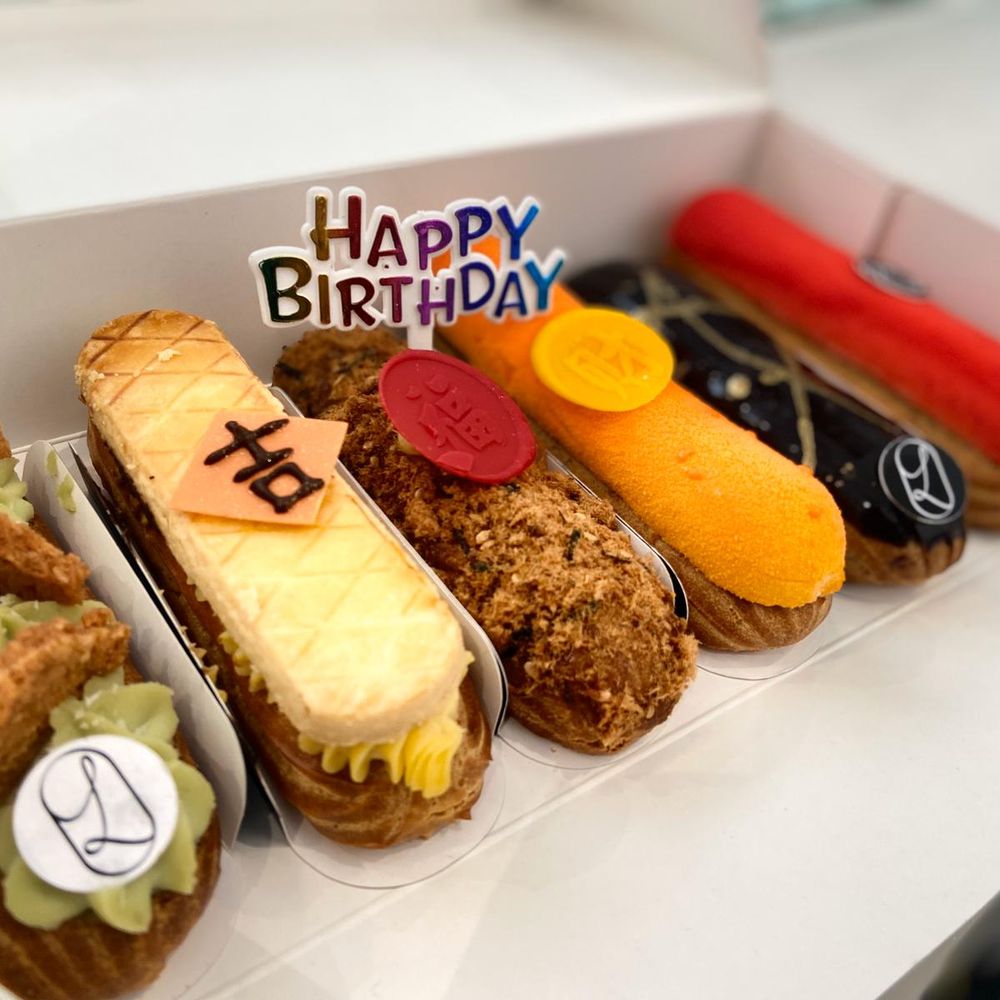 The Best 10 Patisserie/Cake Shop near Village Hotel Bugis in Singapore ...