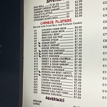 BEIJING WOK - Updated September 2025 - 28 Photos & 43 Reviews - 21131 ...