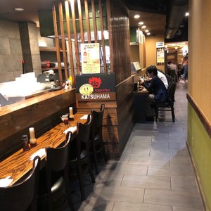 KATSU-HAMA - 1825 Photos & 1584 Reviews - 11 E 47th St, New York, New ...