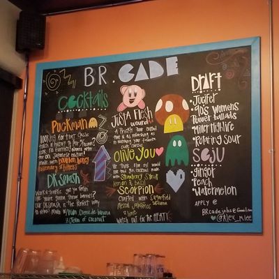 BR.CADE - 23 Photos & 10 Reviews - 2963 Government St, Baton Rouge ...