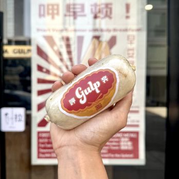 GULP - Updated July 2025 - 342 Photos & 279 Reviews - 42-45 27th St ...