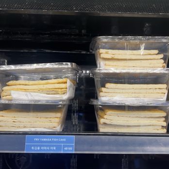 H MART - PLANO - Updated October 2025 - 712 Photos & 270 Reviews - 3320 ...