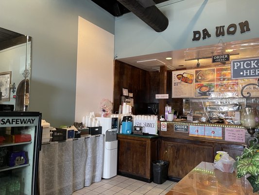 DAWON - Updated January 2026 - 153 Photos & 185 Reviews - 1201 E Main ...