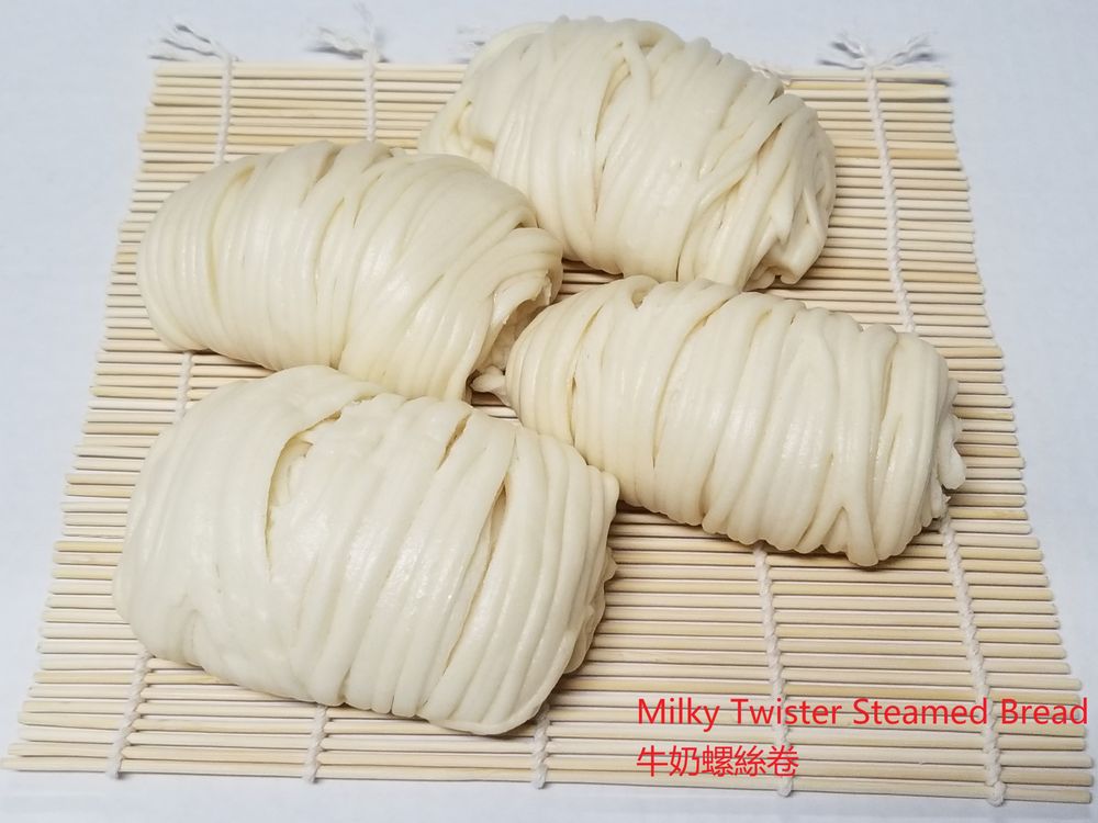 D K BAKERY - Updated October 2025 - 35 Photos - 2908 W Valley Blvd ...